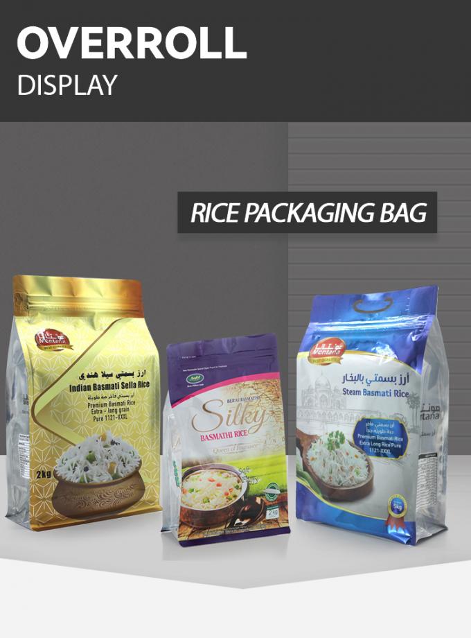 5kg Rice Packaging Zip Lock Bags Flat Bottom Bag With UV Vanish