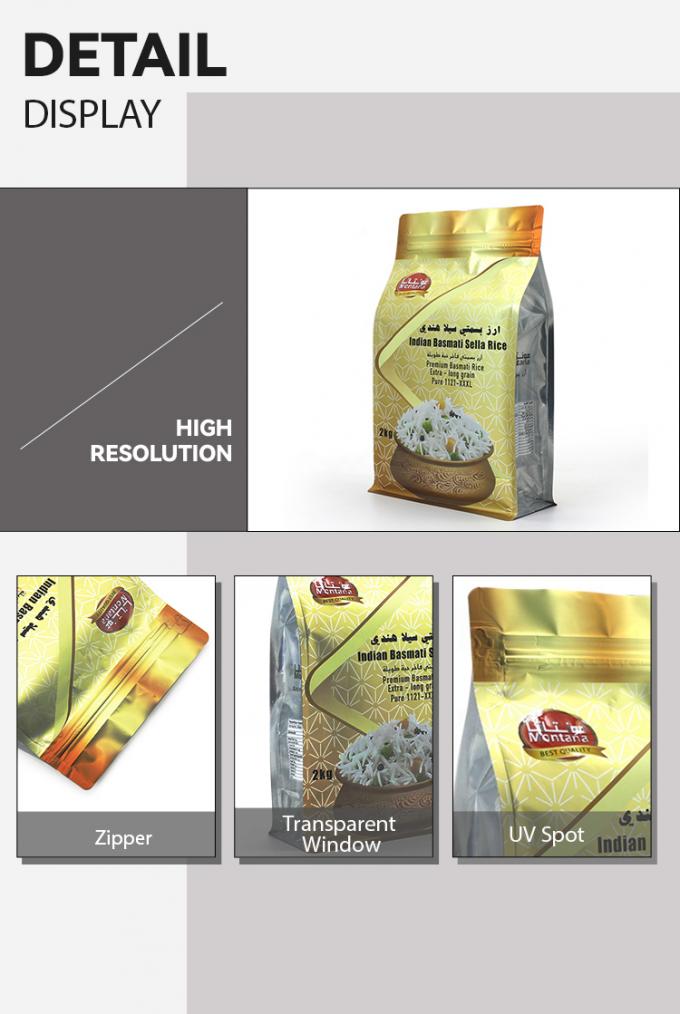 5kg Rice Packaging Zip Lock Bags Flat Bottom Bag With UV Vanish
